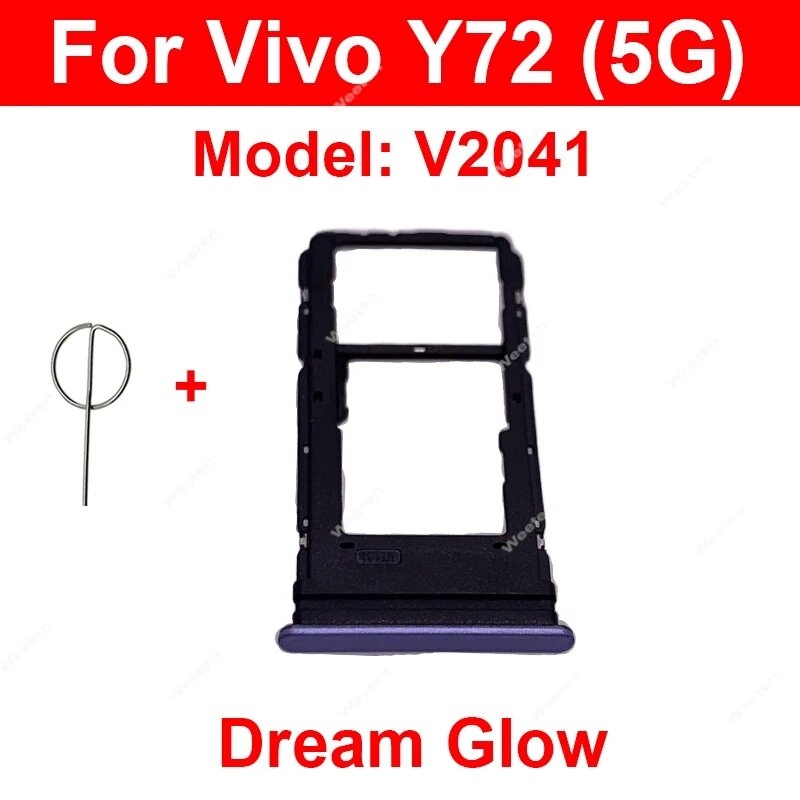 Лоток SIM-карты Vivo Y72 (5G) Dream Glow