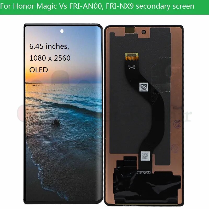 Внешний экран 6,43 дюйма для Honor Magic Vs, ЖК-экран с дигитайзером в сборе для Honor Magic vs FRI-AN00, вторичный экран FRI-NX9
