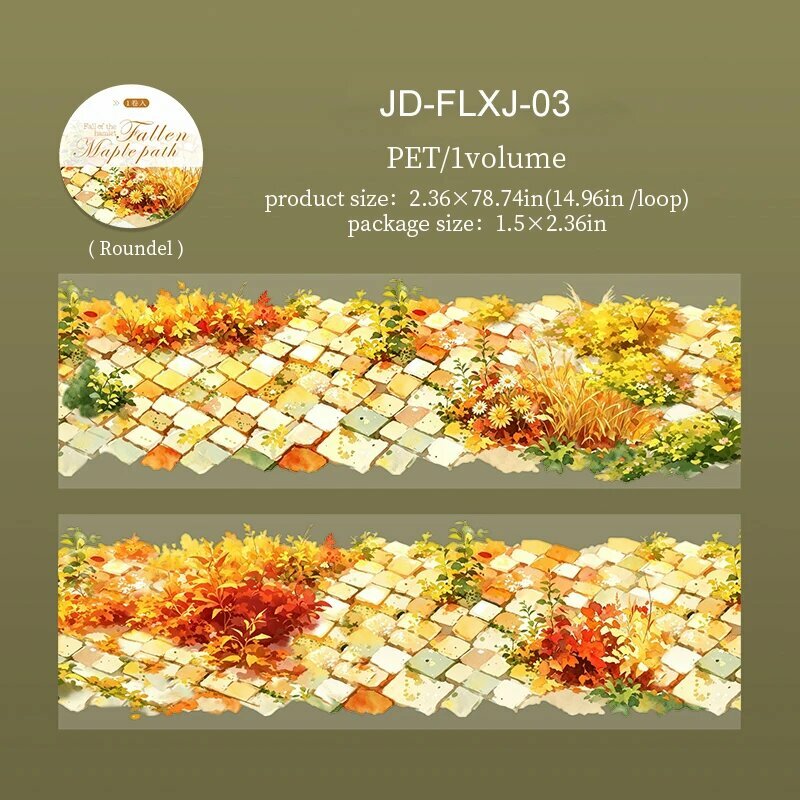 Jianwu винтажная лента с осенним рисунком JD-FLXJ-03