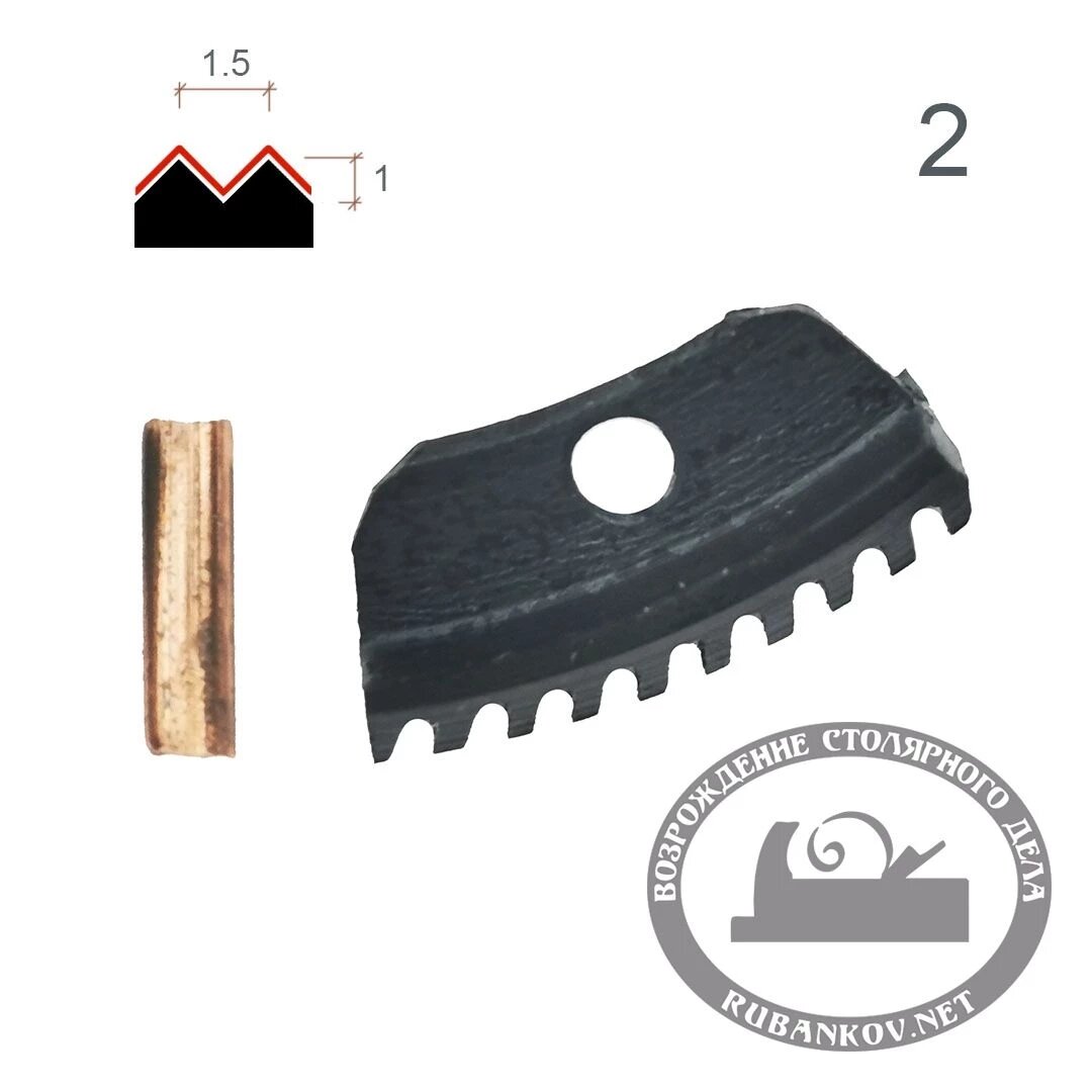 Насадка на резец для чекеринга N2-22, 60° (две РК) М00019510