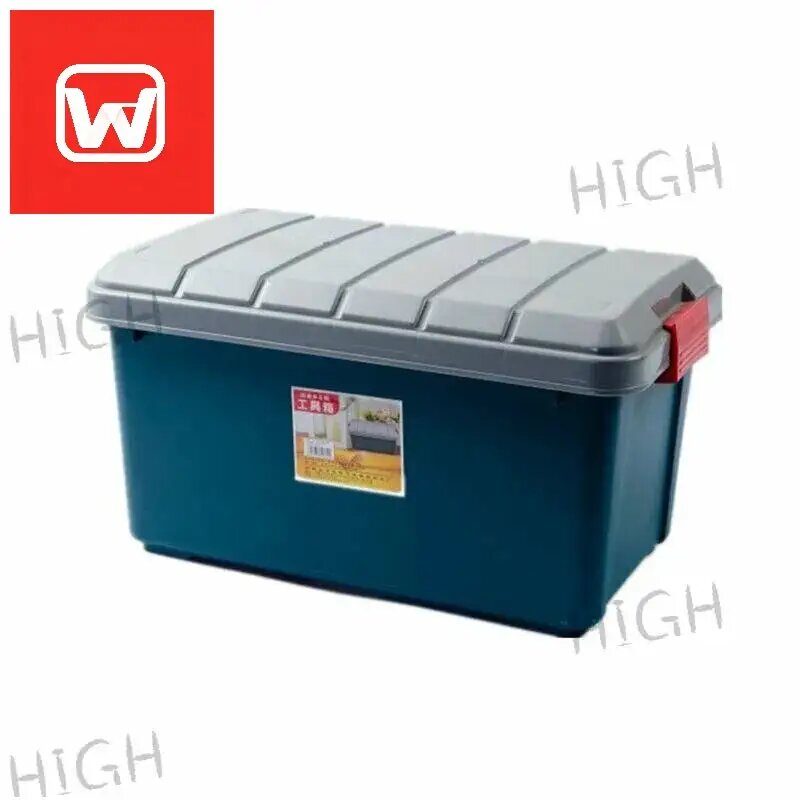 Экспедиционный ящик/бокс для лодки, в багажник/ 60х37х33 см/Storage box