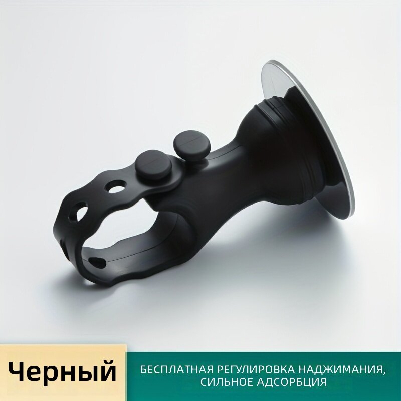 Новый тип дверного упора без сверления, держатель для двери и амортизатор для оконной ручки, тихий, противоударный, черный, 1 шт.