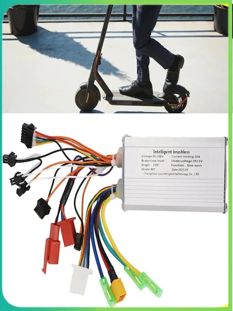 Интеллектуальный бесщеточный контроллер driver electric vehicle controller/350W36V-48V
