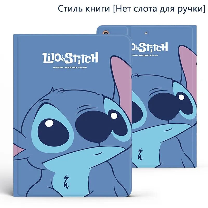 Чехол для iPad 10 2022 - 10,9", iPad 11 th Gen (A16) 2025