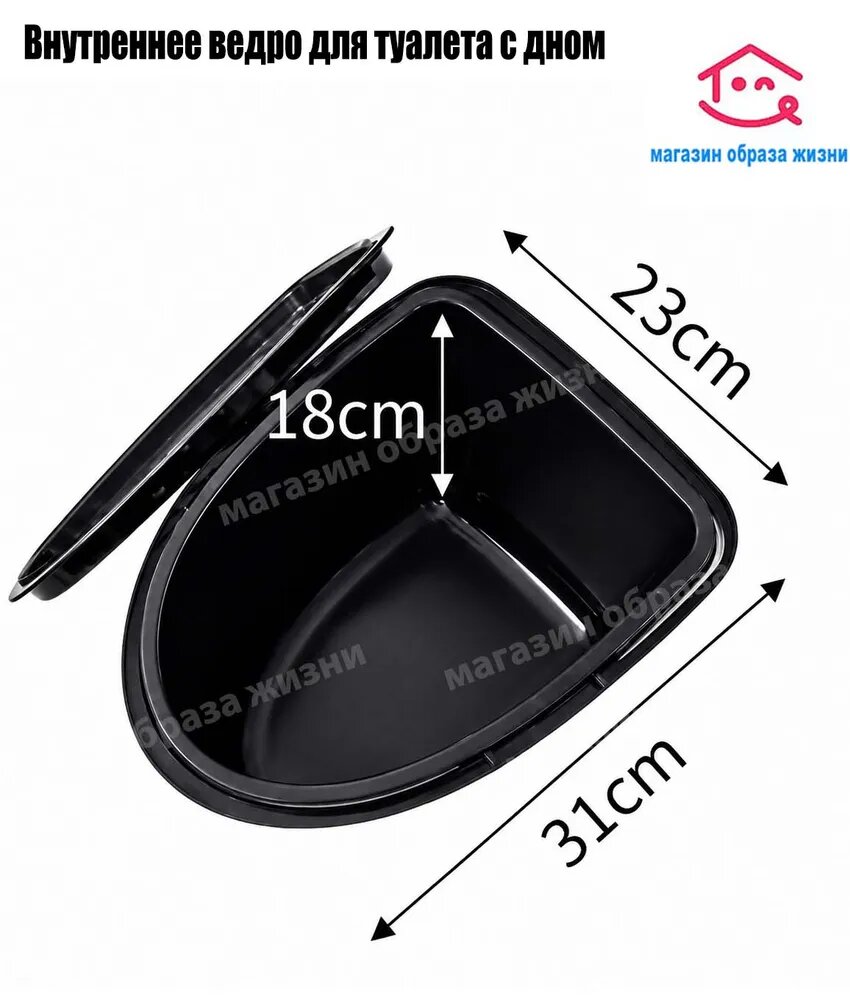 Ведро-туалет — фото 1