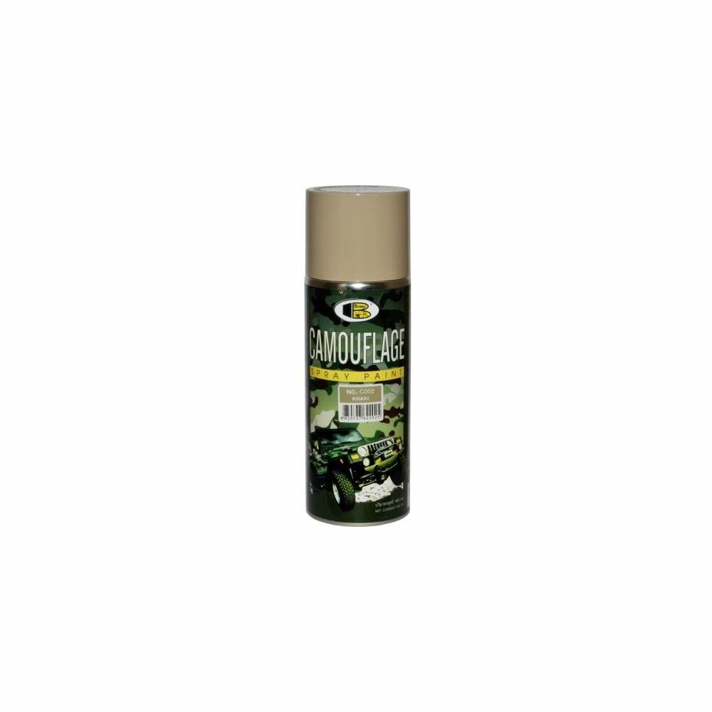 Аэрозольная краска Bosny камуфляжная, хаки C002