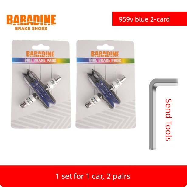 BARADINE 959V Устойчивые к износу тормозные колодки для горных велосипедов, синий цвет, полный комплект