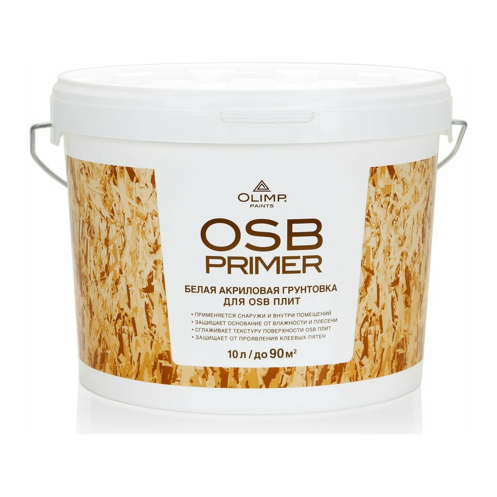 Грунт акриловый для OSB-плит OLIMP 10 л 27062