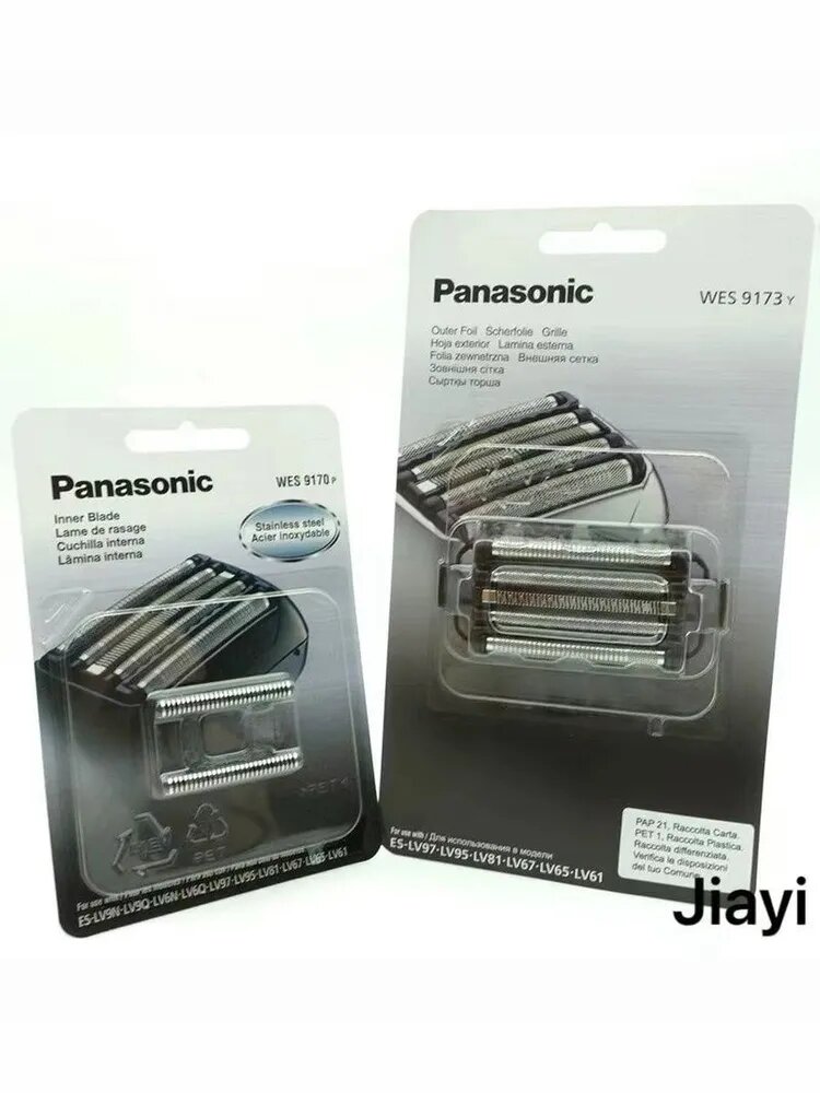 Panasonic Электробритва WES9173Y, серебристый