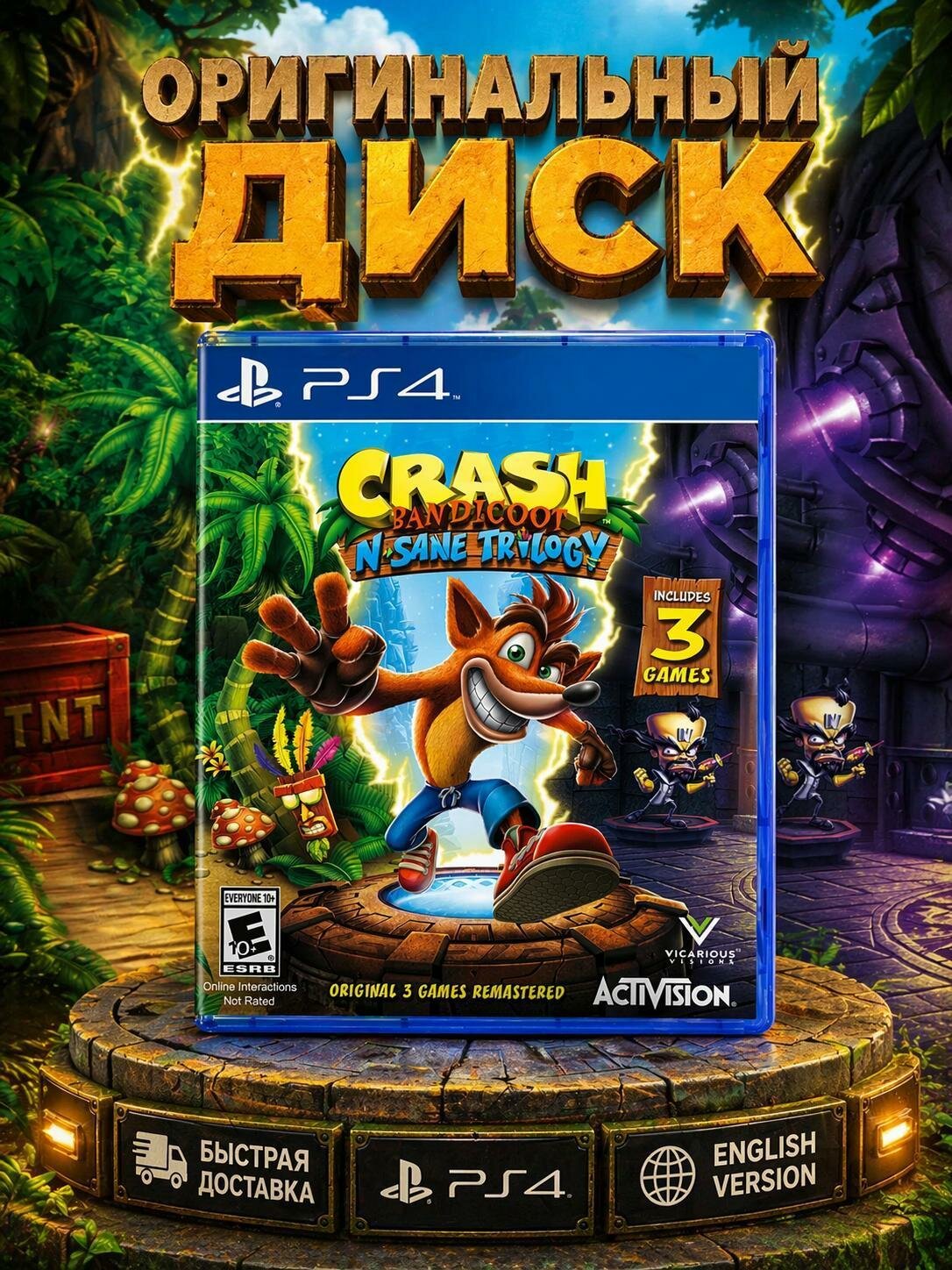 Видеоигра Sony Crash Bandicoot N. Sane Trilogy для PlayStation 4