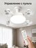 Люстра, E27, LED, 60 Вт