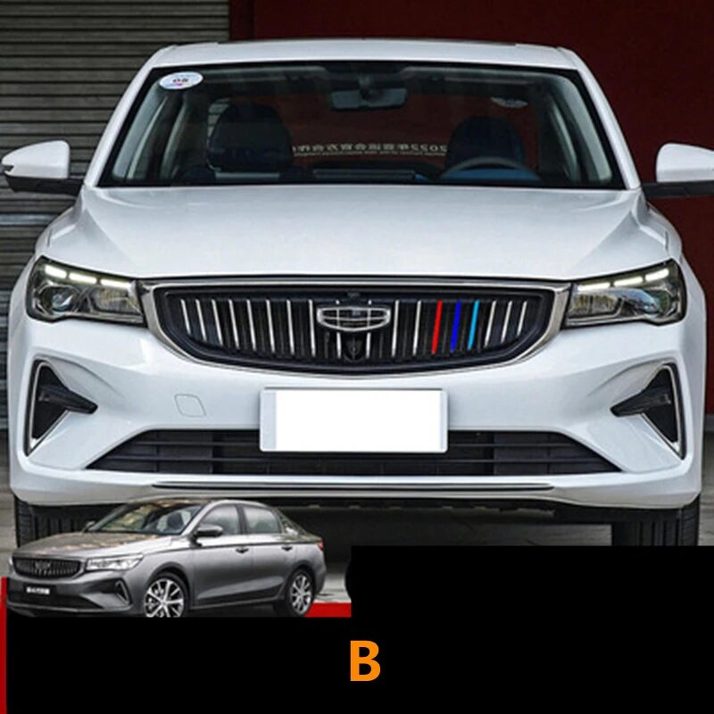 Наклейка на решетку Geely Emgrand, цвет B