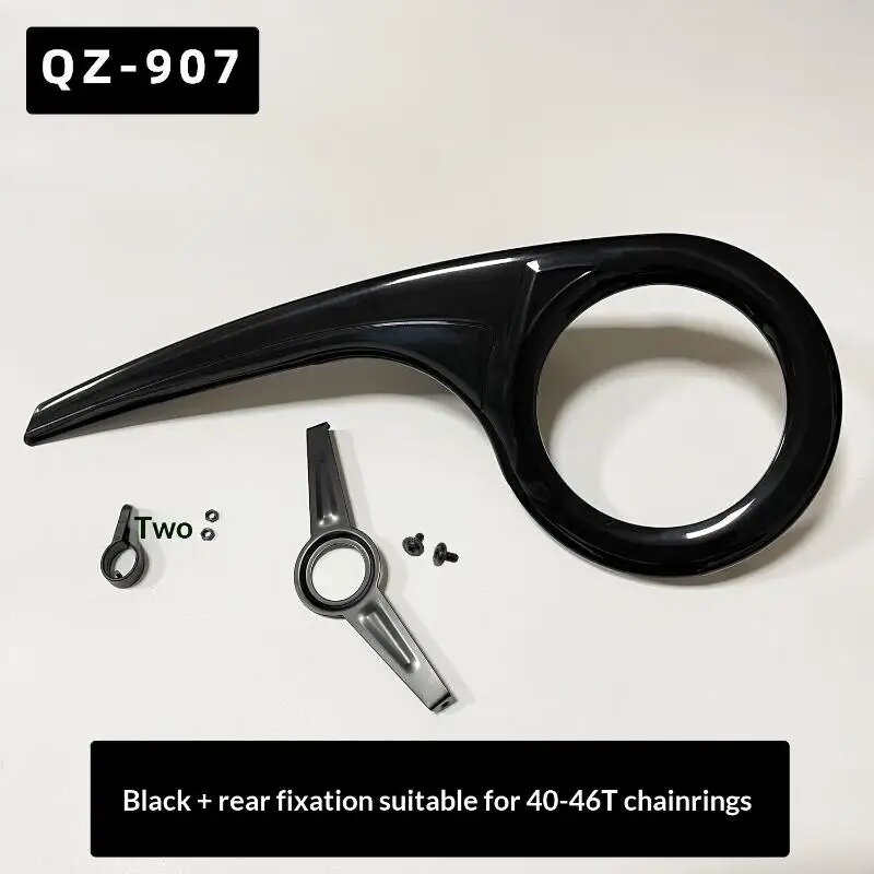 Защитный кожух для цепи QZ-907 Черный, fixed1set, Black
