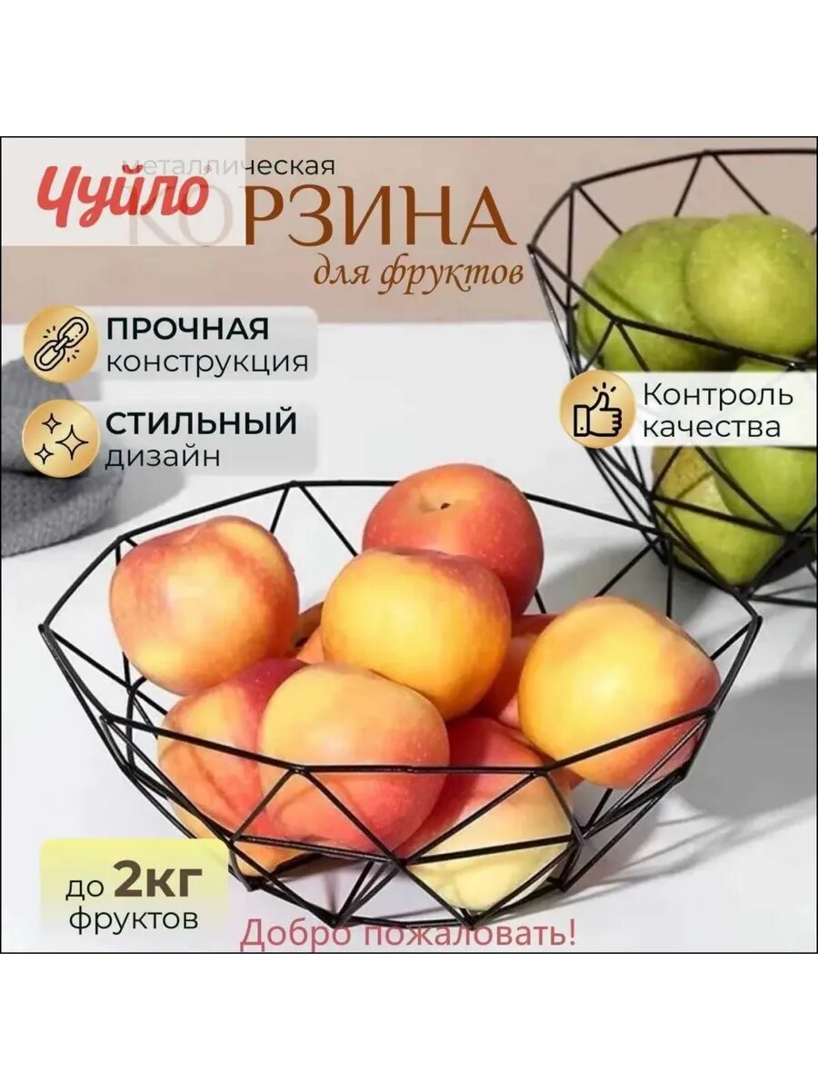 Салатник 700 мл 2 шт золотой