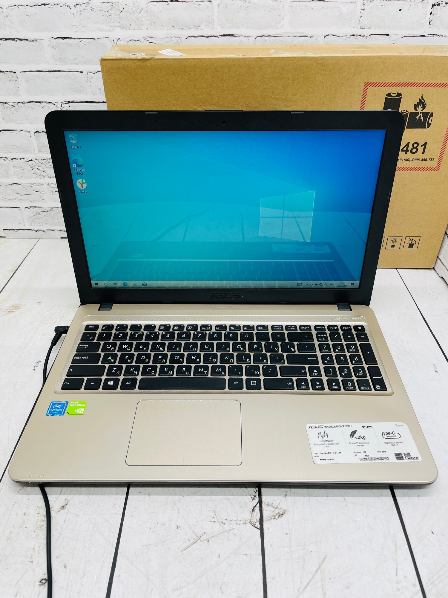 Игровой ноутбук 15,6, Asus X540S, Intel Pentium 3710, 4 Gb DDR3, 500 Gb HDD, GeForce 810m