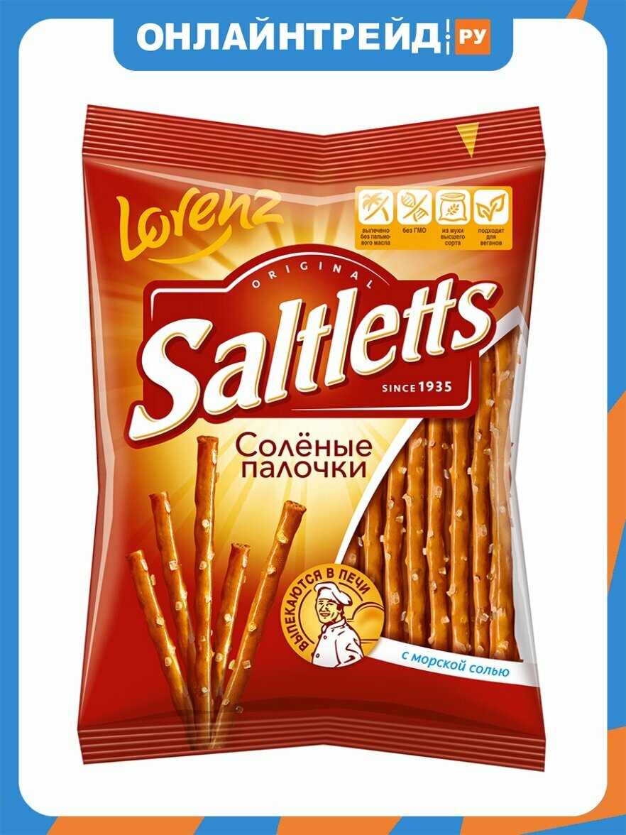 Палочки Lorenz Saltletts Соленые 75 г