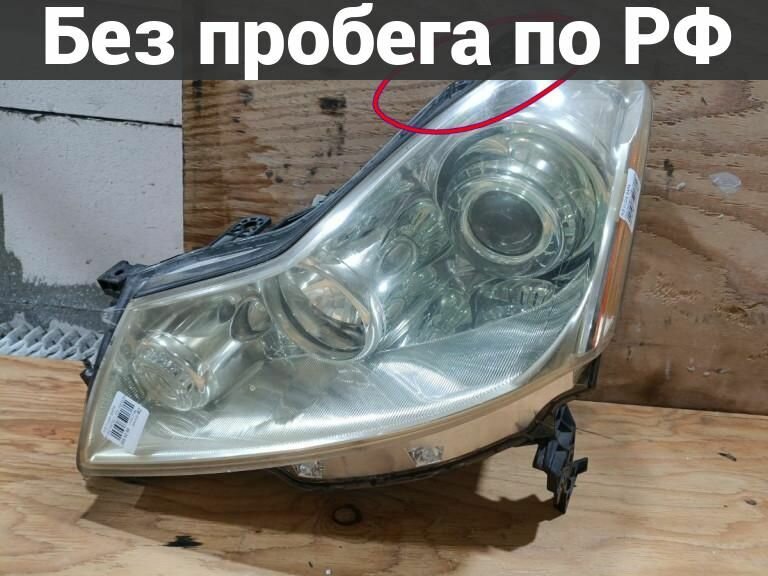 Фара Лево с пробегом Nissan Fuga Y50
