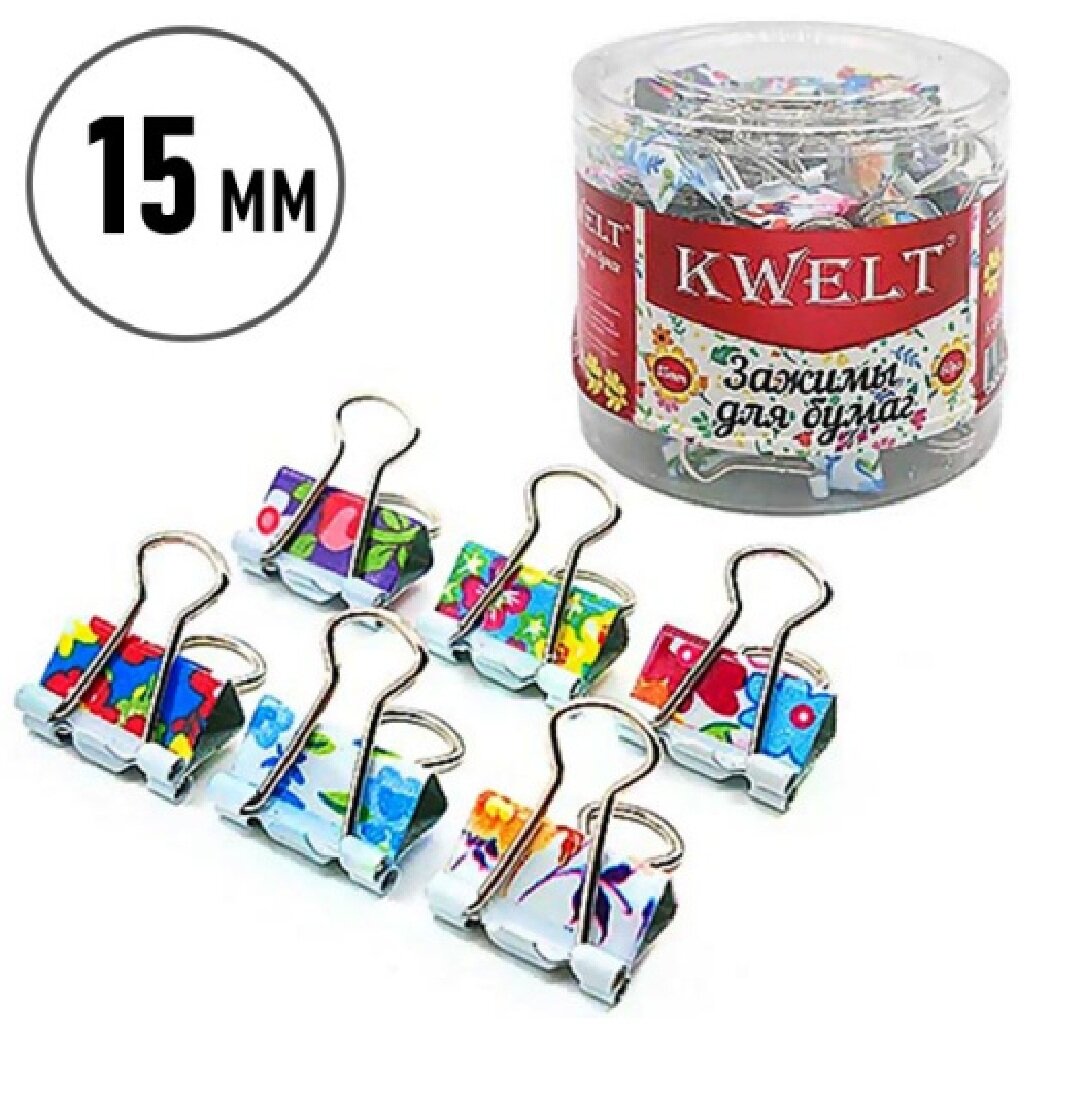 Зажимы " KWELT ", с печатью, ширина 15 мм, 60 штук в упаковке
