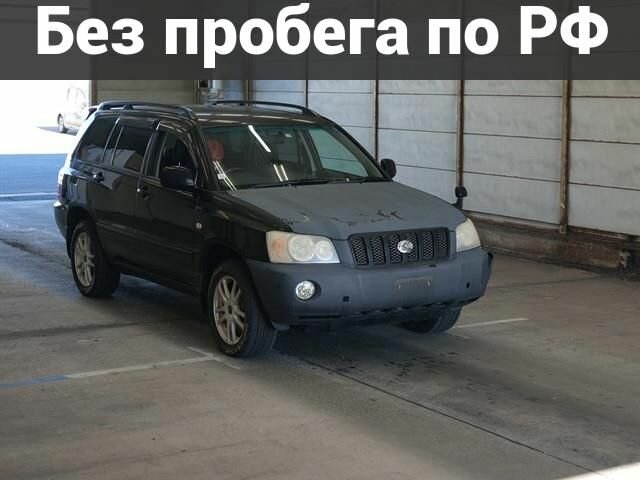 Испаритель кондиционера Toyota Kluger MCU25