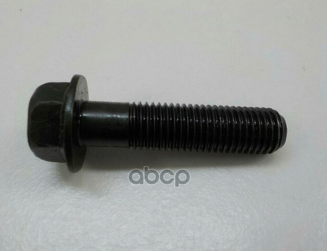 Болт TOYOTA арт. 90105-10445