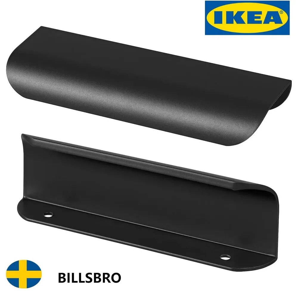 IKEA Ручка мебельная