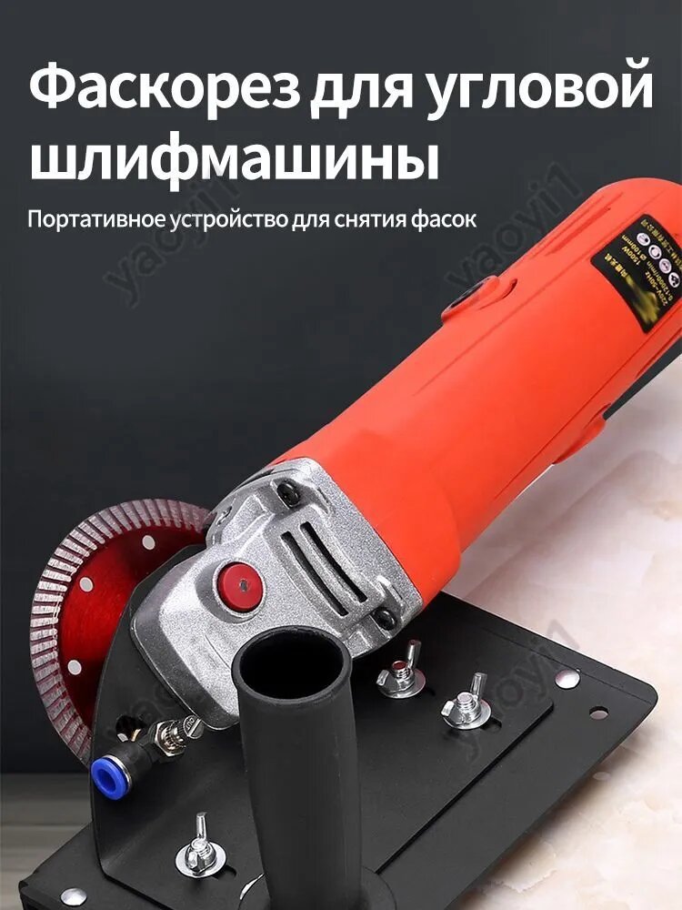 Плиткорез ручной 1000 мм