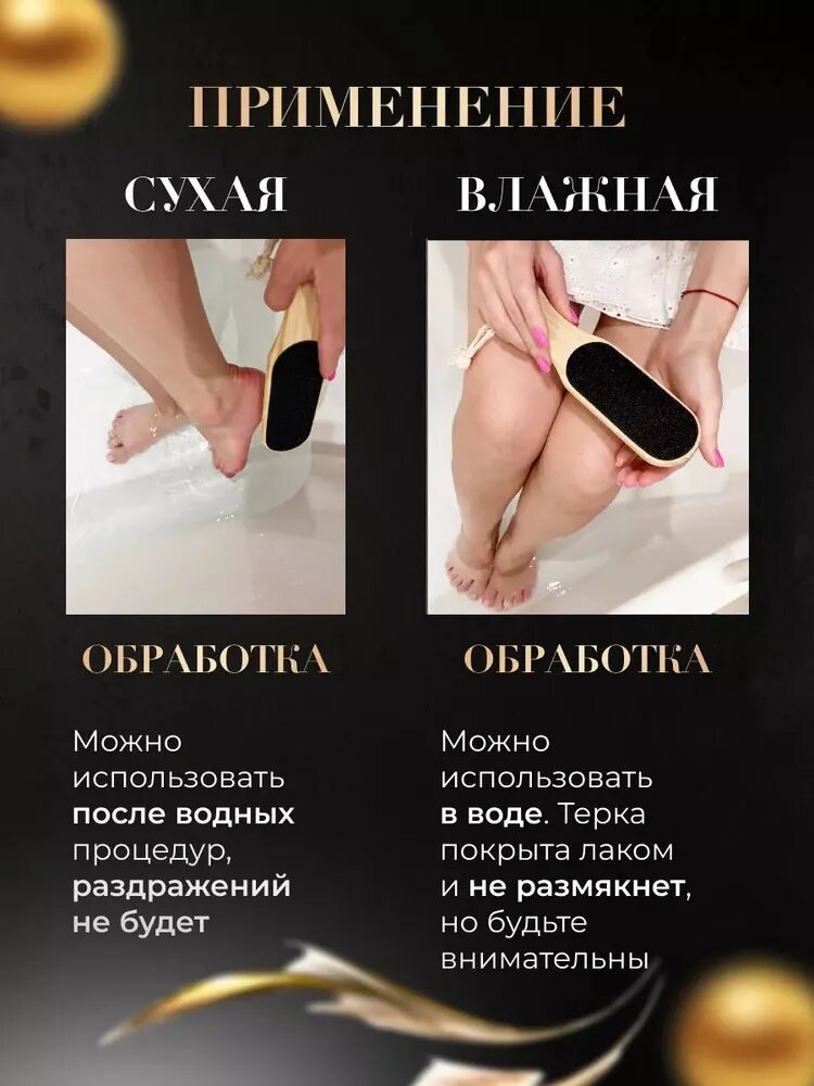 Пемза — фото 1
