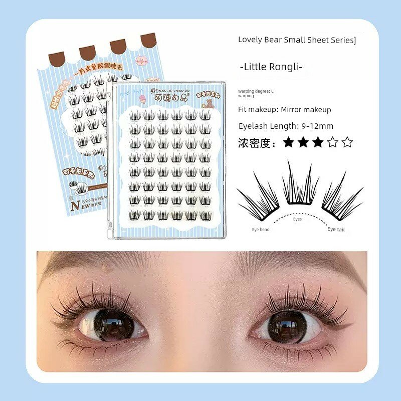 Искусственные ресницы Cute Eyelash Premium: объемные, без клея, в стиле Lazy Style, с реалистичными тонкими стеблями,