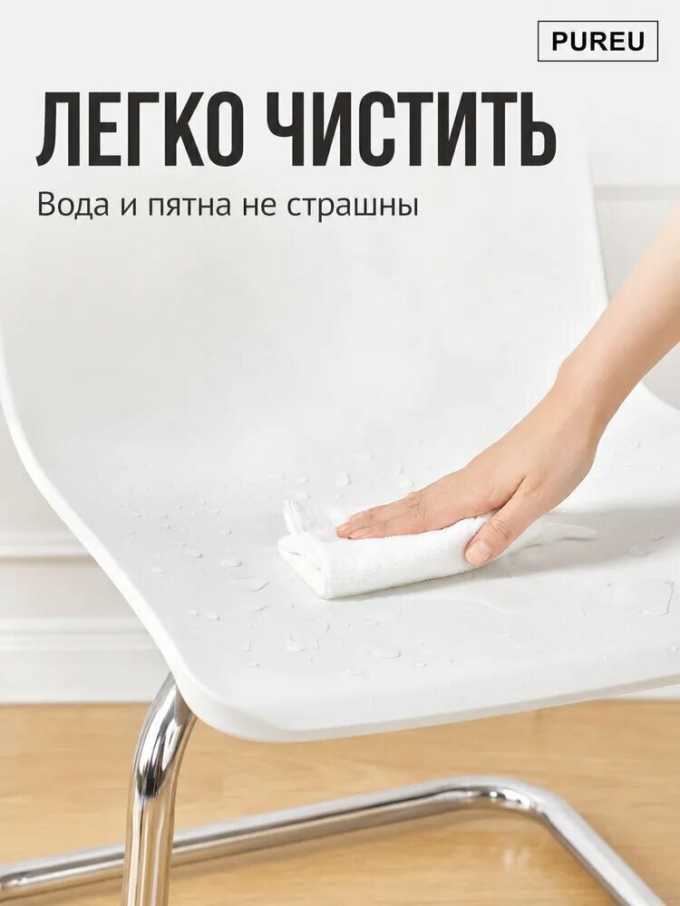 Матовый акриловый стул, молочно-белый, с металлическими ножками, для ресторана и столовой — фото 1
