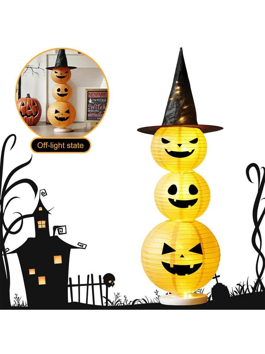 Свеча Halloween с тыквами & фонарик для улицы и дома