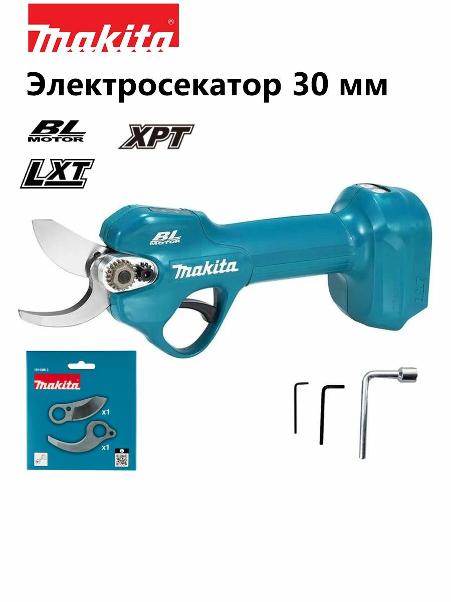 Makita Электрический кусторез 30 мм 530 Вт 18 В--SD926