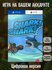Shark! Shark! PS4/5 | английский язык | Семейные | Боевики | Цифровая версия