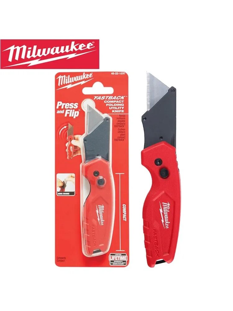 Milwaukee 48-22-1500, FSTBACK Компактный складной нож для утилиты, быстрая смена при нажатии и переворачивании, многоцелевой нож с держателем