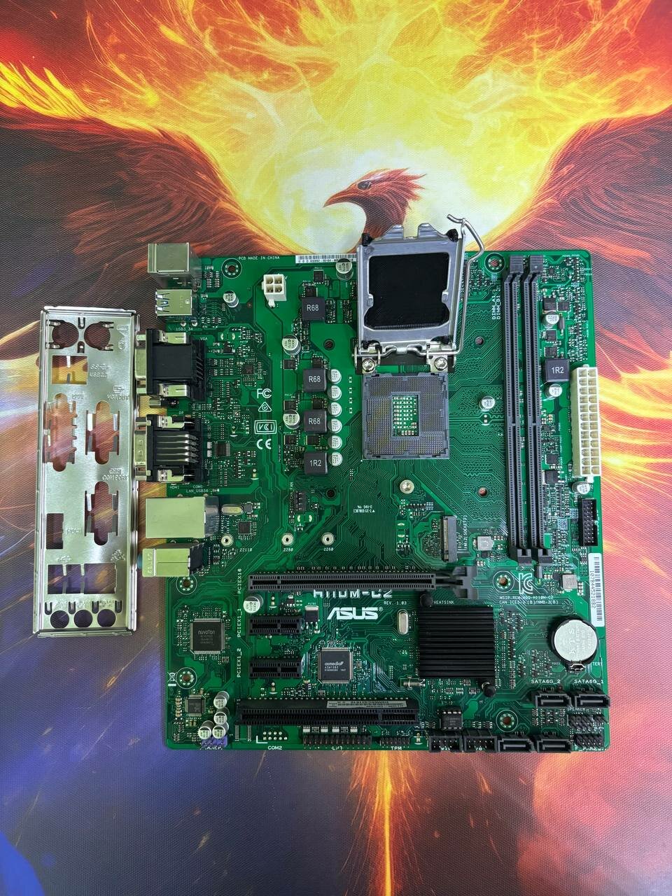 Материнская плата ASUS H110M-C2 Socket 1151v1
