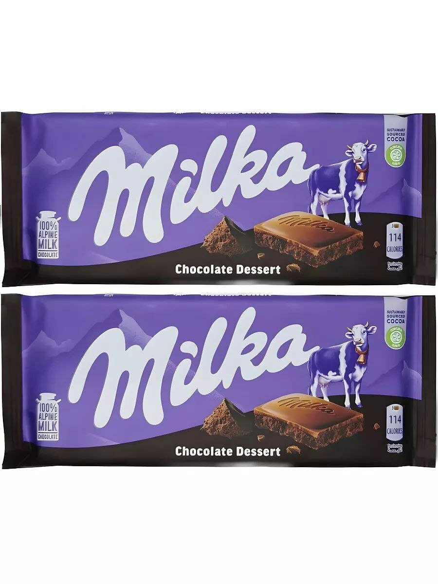 Шоколад Milka Chocolate Dessert, Германия, 2 шт по 90 гр