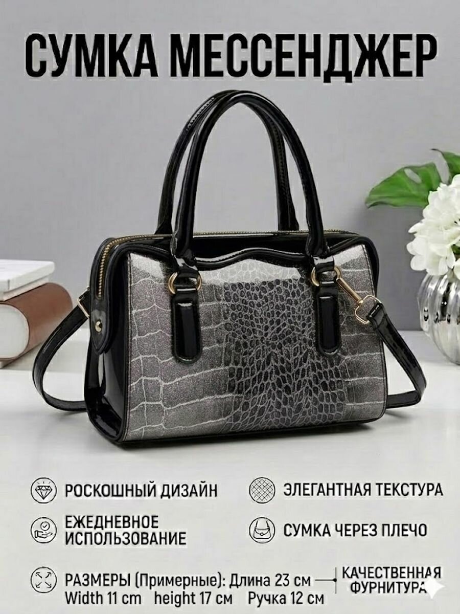 Портмоне
