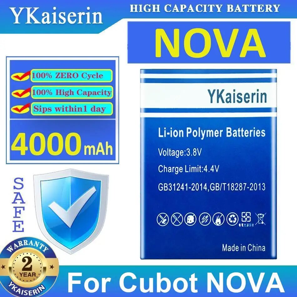 Аккумуляторы для мобильных телефонов Cubot NOVA
