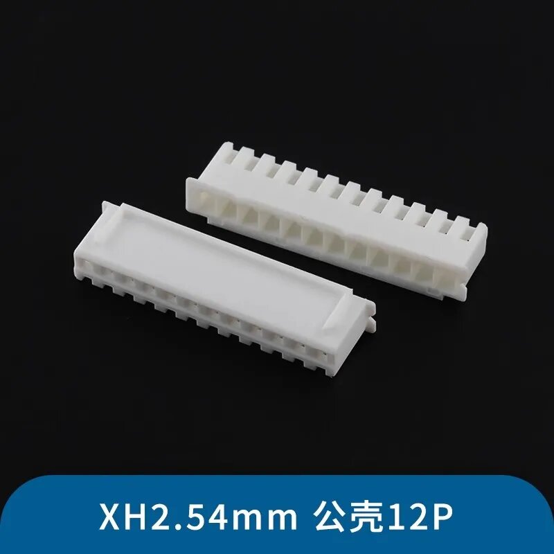 Разъем XH2.54 12Pin, 50шт