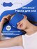 GlamBox Маска для сна