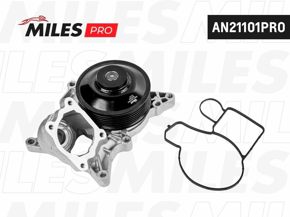 MILES Водяной насос, охлаждение двигателя BMW 5 (F10) / BMW 5 Gran Turismo (F07) AN21101PRO