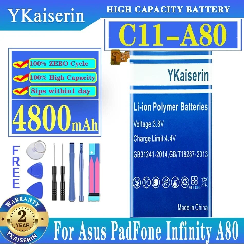 Аккумуляторы для планшетов Asus PadFone Infinity A80