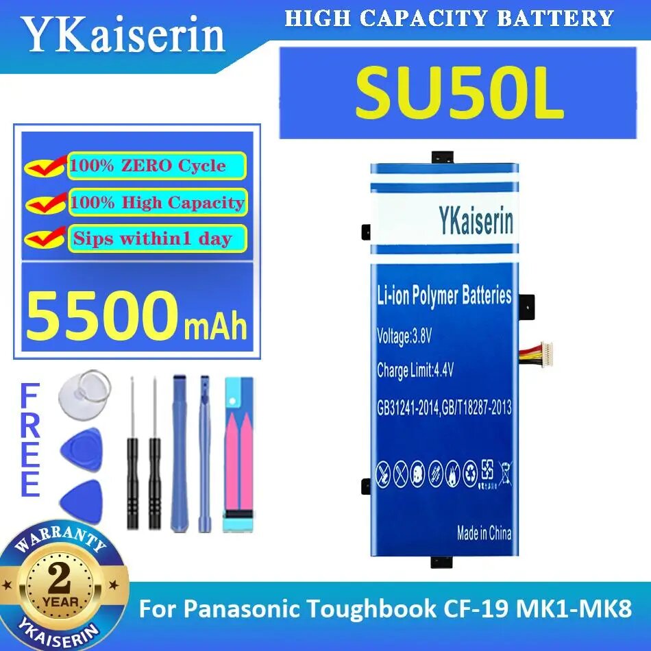 Аккумуляторы для планшетов Panasonic Toughbook CF-19 MK1-MK8