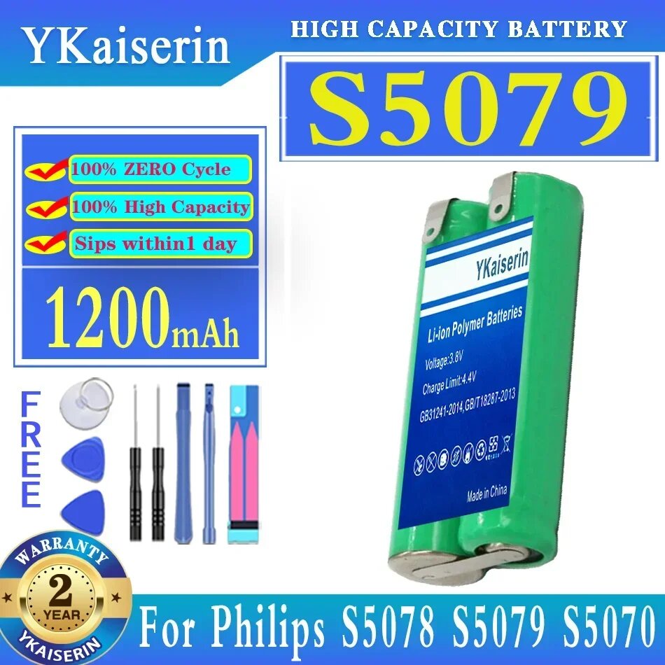 Аккумуляторы для бритв Philips S5078 S5079 S5070 S5081 5082