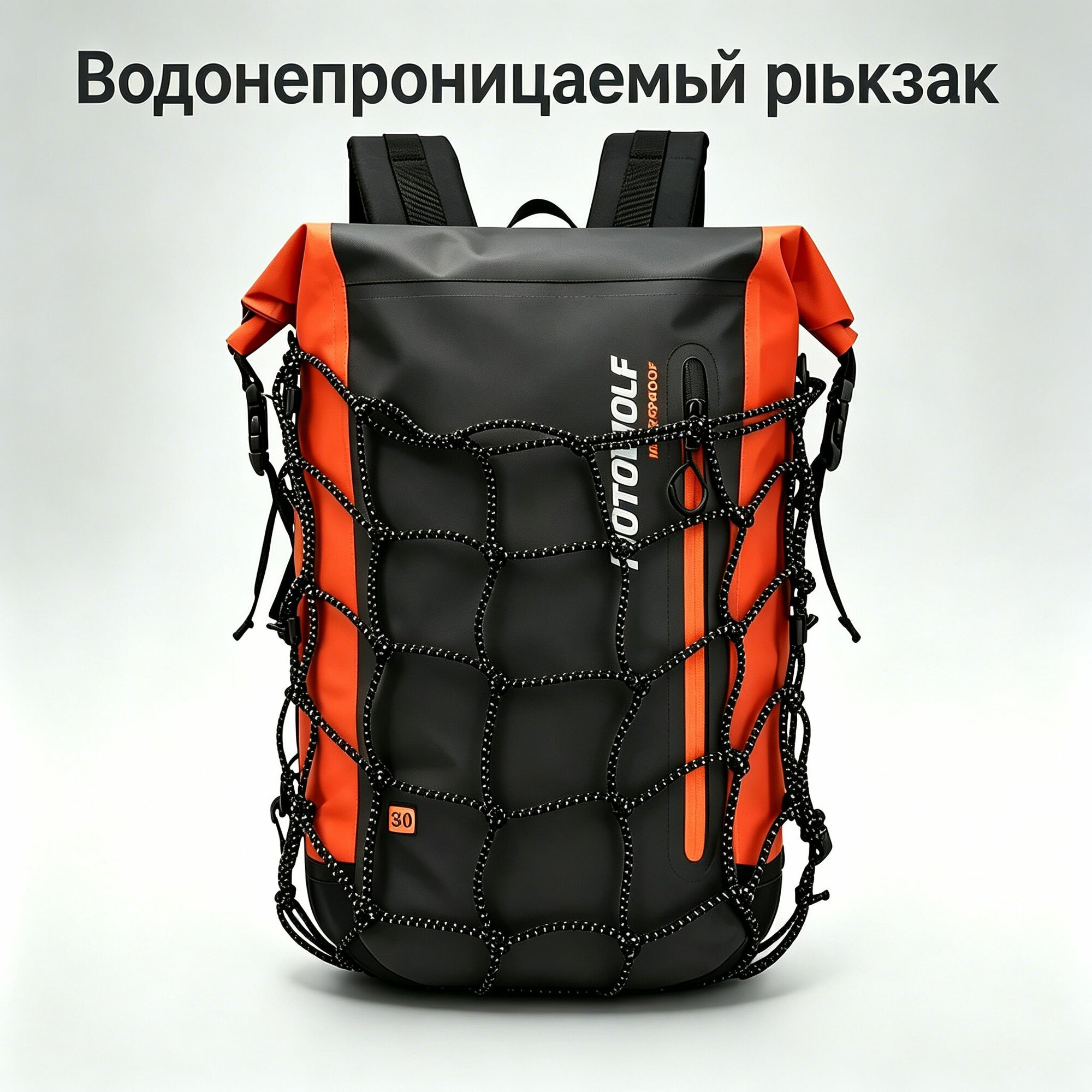 Motowolf Рюкзак