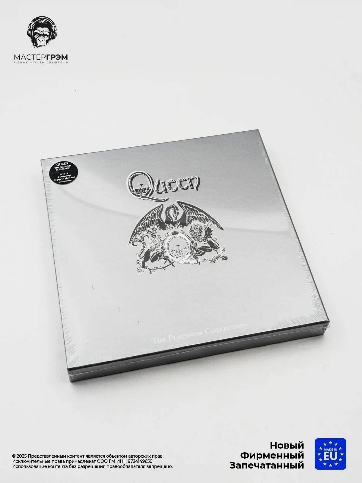 Виниловая пластинка Queen - The Platinum Collection (6LP Box Set) Limited, 2026