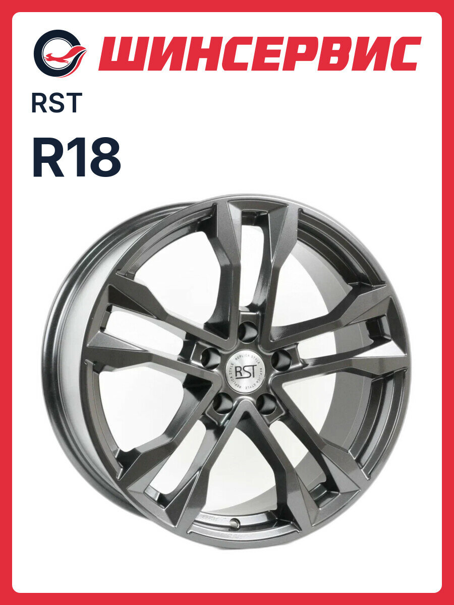 Литой колесный диск RST R068 R18x8J 5x112 ET25 ЦО66.6 для автомобиля