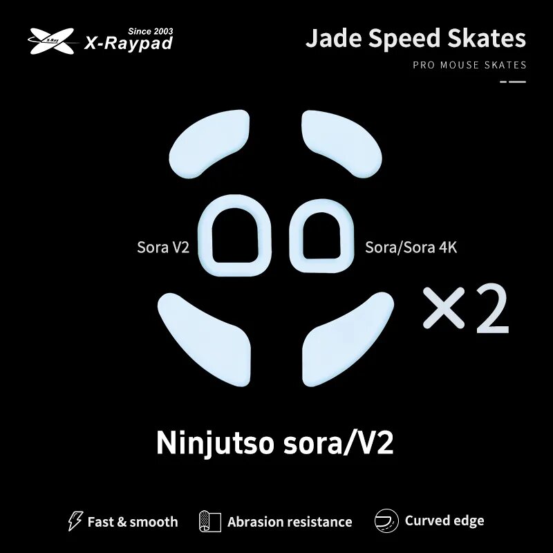Ножки для мыши X-Raypad Jade Speed Skates for Ninjutso Sora / 4K / Sora V2 Universal model, комплект из 2-х наборов