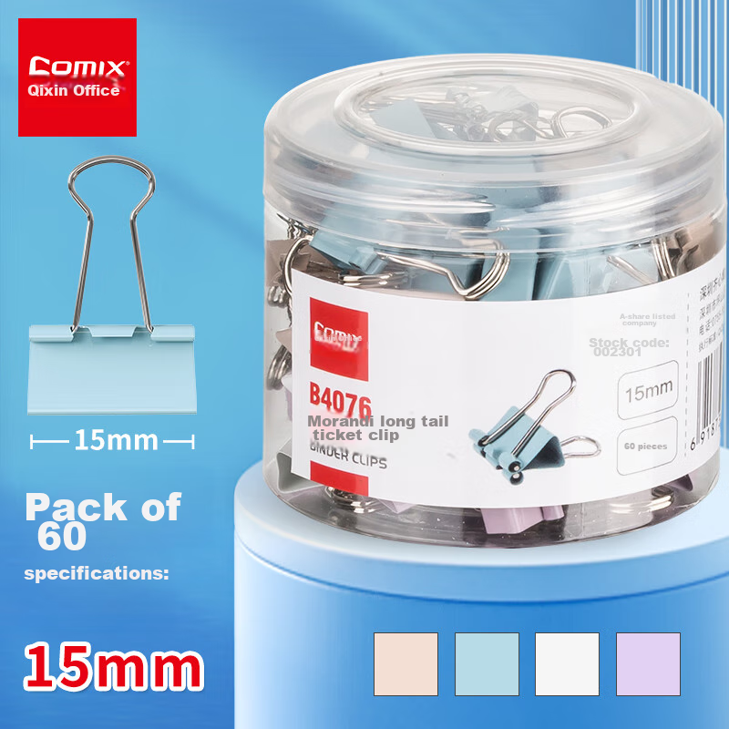Comix Effortless Long Tail Clips, 60 Pieces, 15mm File Clips, 1# Binder Clips, Morandi Colorful, B4076
