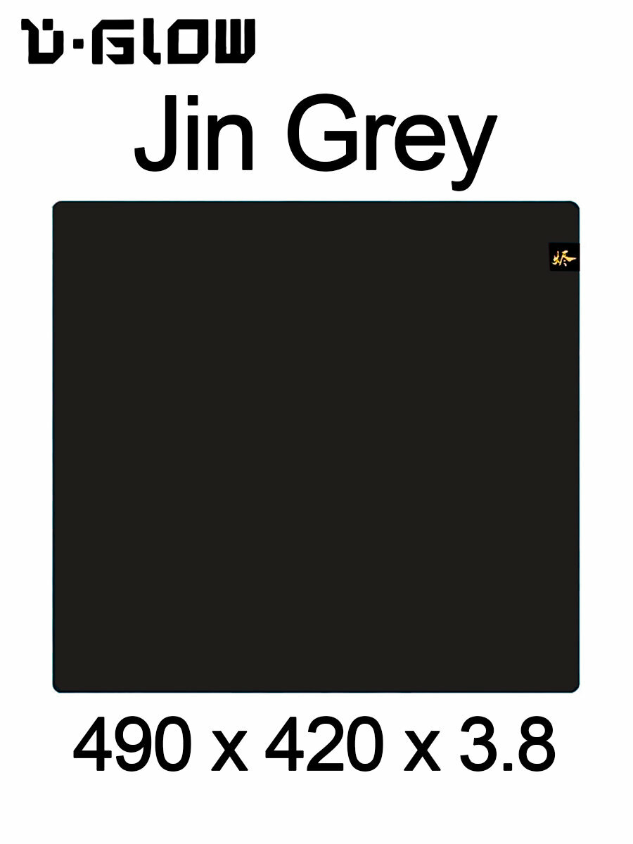 Игровой коврик D-Glow "Jin Grey", прошитые края, 490x420x3.8 мм