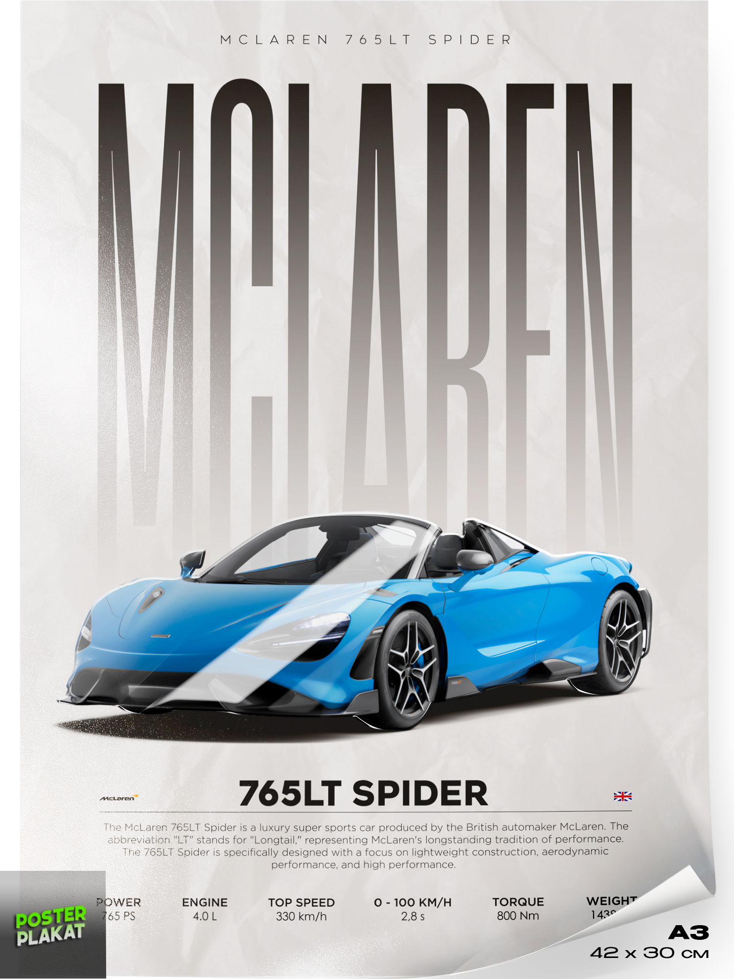 Постер на стену с машинами, McLaren 765LT Spider, авто Макларен, для интерьера, А3 (420х297 мм), Постер Плакат